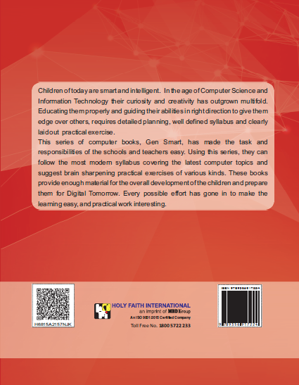 HFI GEN SMART COMPUTERS (WINDOWS 10 & MS OFFICE 2016 CLASS-5 (E)(KJ ...