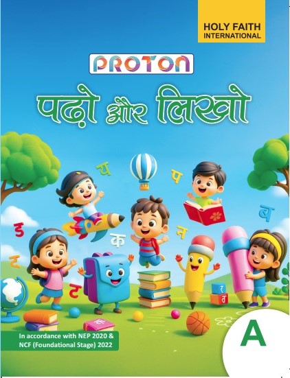 HFI PROTON PRE-PRIMARY PADHO AUR LIKHO A – MBD Books